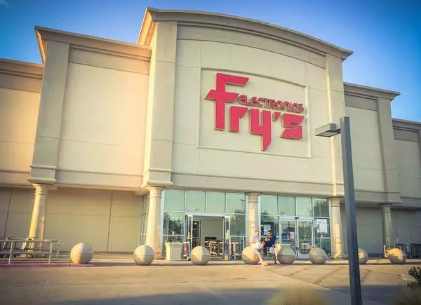 Fry's Electronics-ի գների համապատասխանության քաղաքականությունը