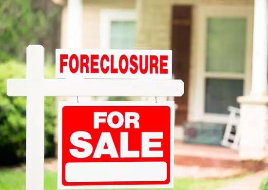 Foreclosure ကို မတော်တဆဝယ်ခြင်း