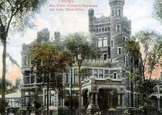 Palmer Mansion - Чикаго, Илинойс