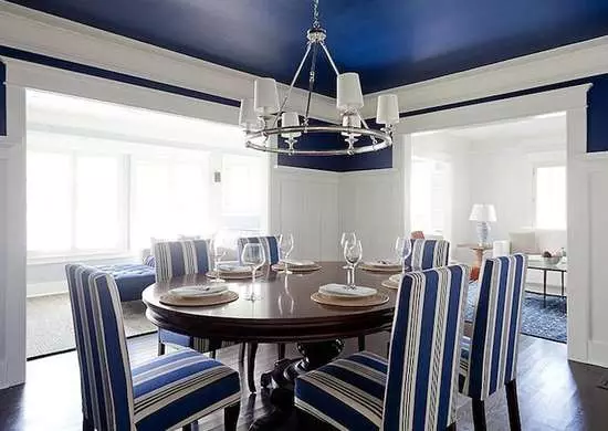 I-Blue Dining Room