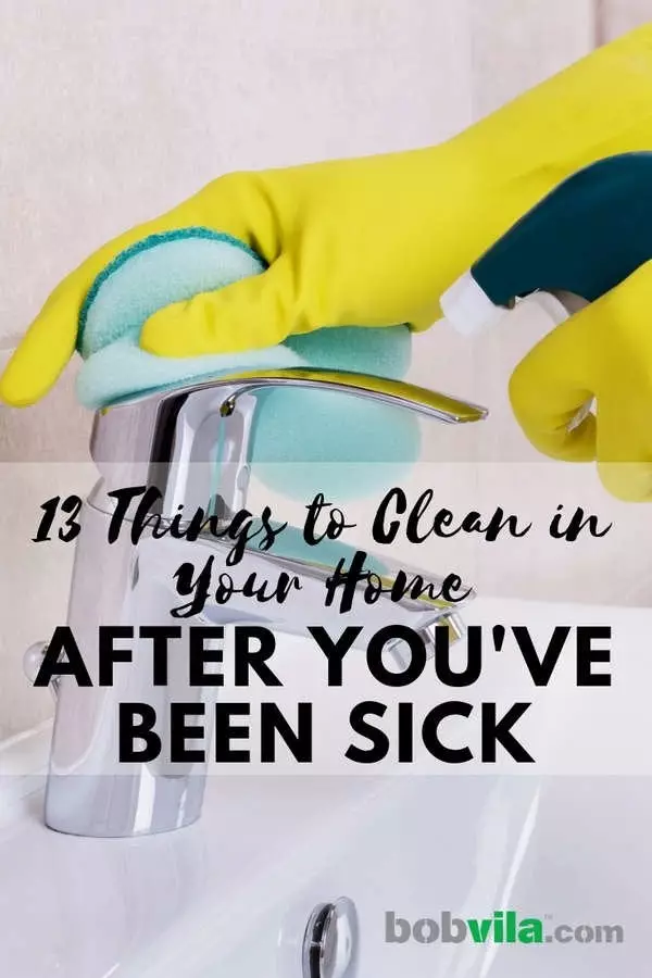 病気の後に家を掃除する