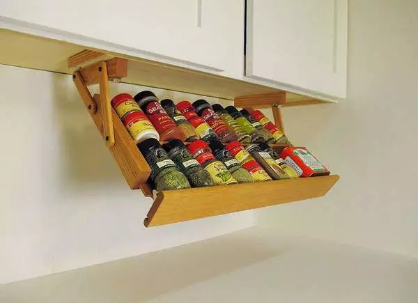 pasi pekabati spice rack