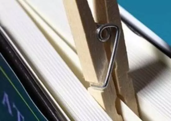 DIY Bookmark