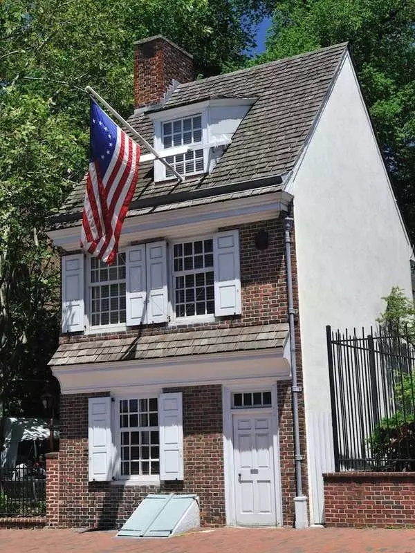 Betsy Ross House, Filadelfija