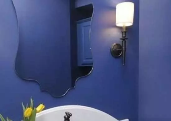 블루 욕실