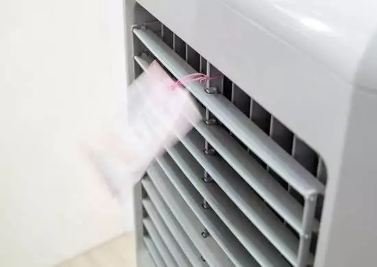 I-Evaporative Cooler