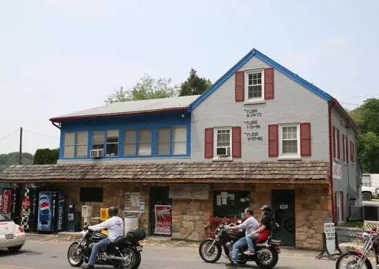 White's Ferry Store in Dickerson, Maryland