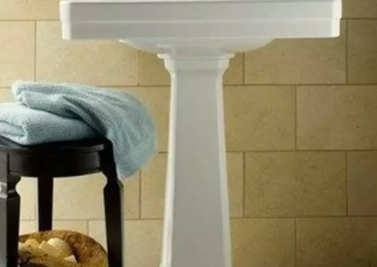 IPorcher Lutezia Pedestal Sink