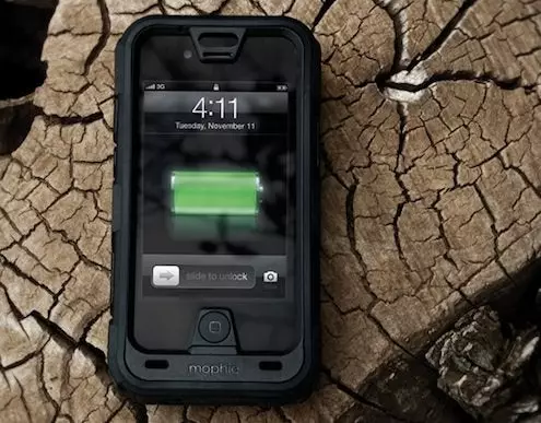 Mophie's Juice Pack PRO bilen zarýad alyň