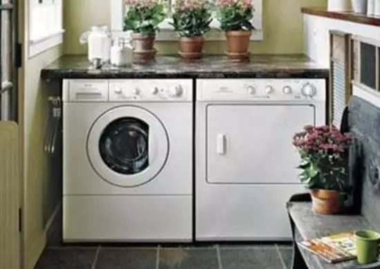 Laundry Mudroom