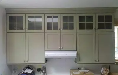 Cabinetry Cistine an Chustaim