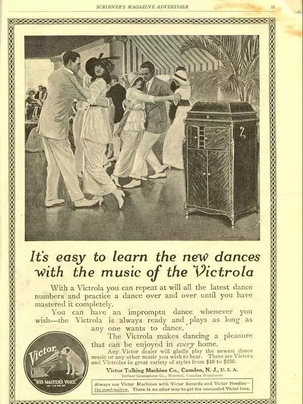 Victrola Record Player