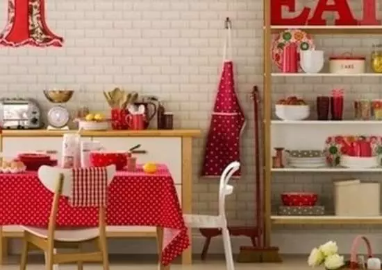 Jwèt Kitschy Kitchen