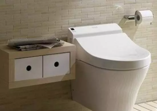 Toilette per bagno piccolo