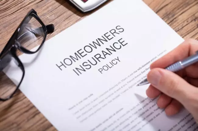 住宅所有者保険はいくらですか