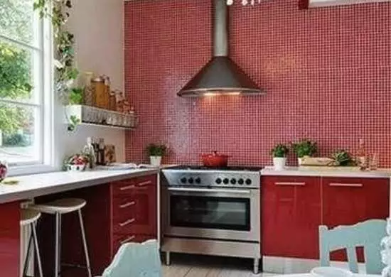 Sarkanā virtuve