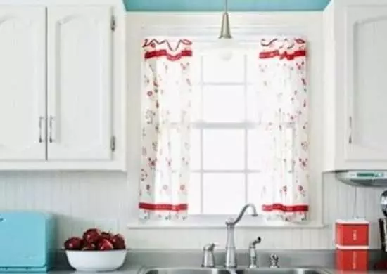 Retro Kitchen Curtains