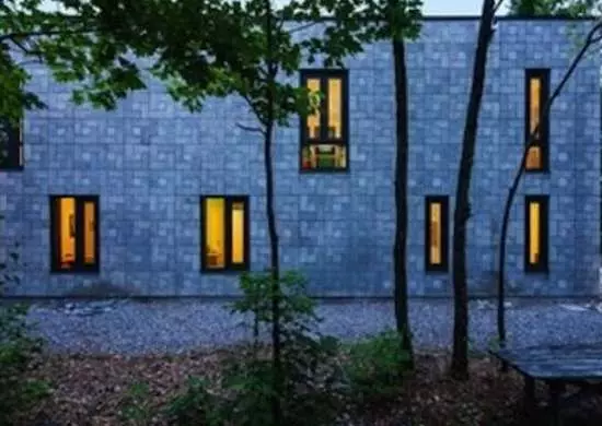 Куќа од бетонски блокови