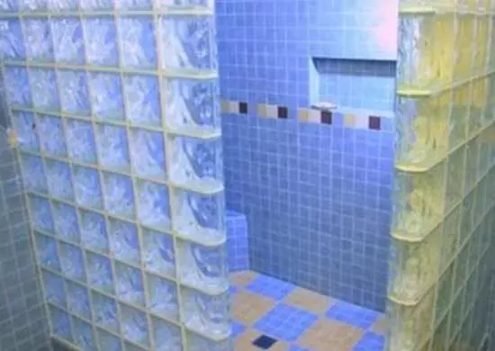 Kioo Block Shower