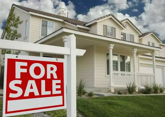 Cenite svoj dom za prodajo