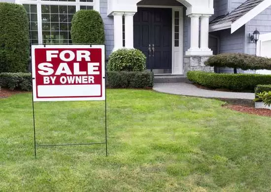 Продажба на собствен дом