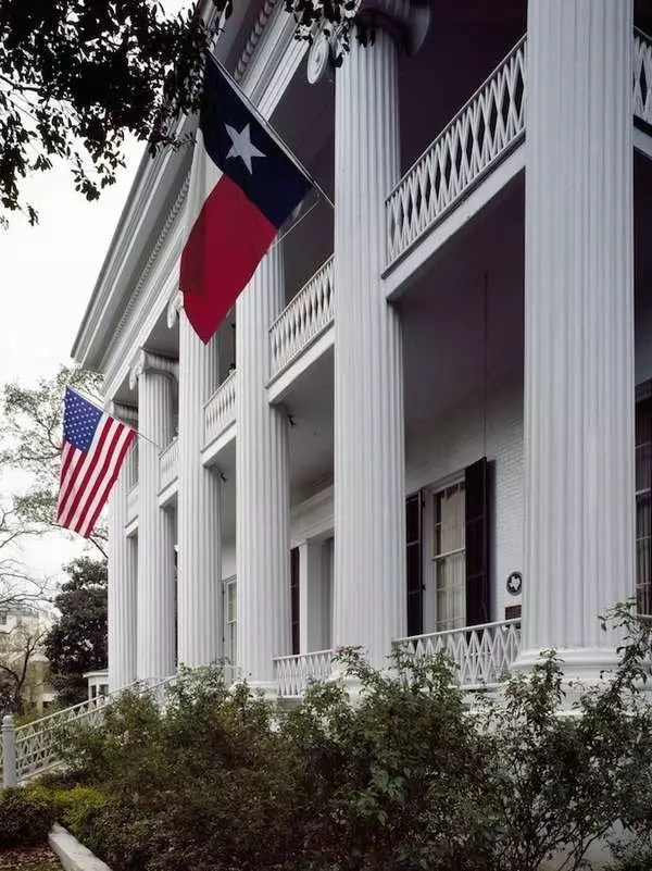 Texasko gobernadorearen jauregia Gabonetan