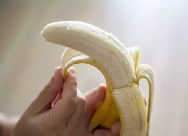 ปุ๋ยเปลือกกล้วย