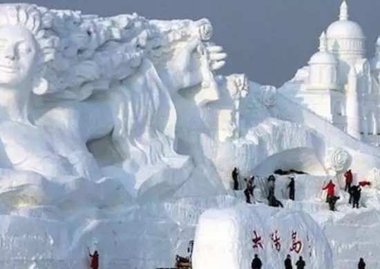 I-Harbin Ice Festival