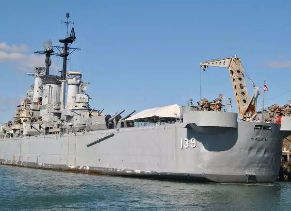 USS Salem, Quincy, Massachusetts