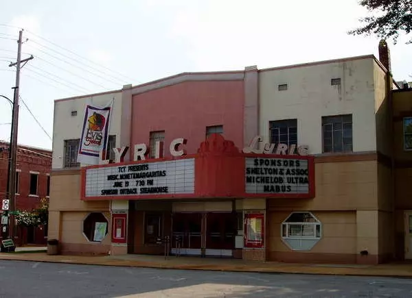 Teatri Lirik, Tupelo, Misisipi