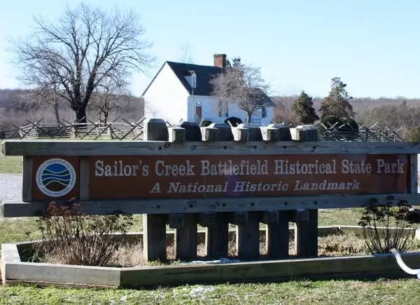 Parku Historik Shtetëror i Sailor's Creek Battlefield, Rajs, Virxhinia
